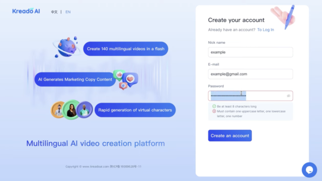 【無料で使える】表情も体も動くAIアバターを一瞬で作成できる「Kreado AI」の使い方｜AI美女のつくりかた