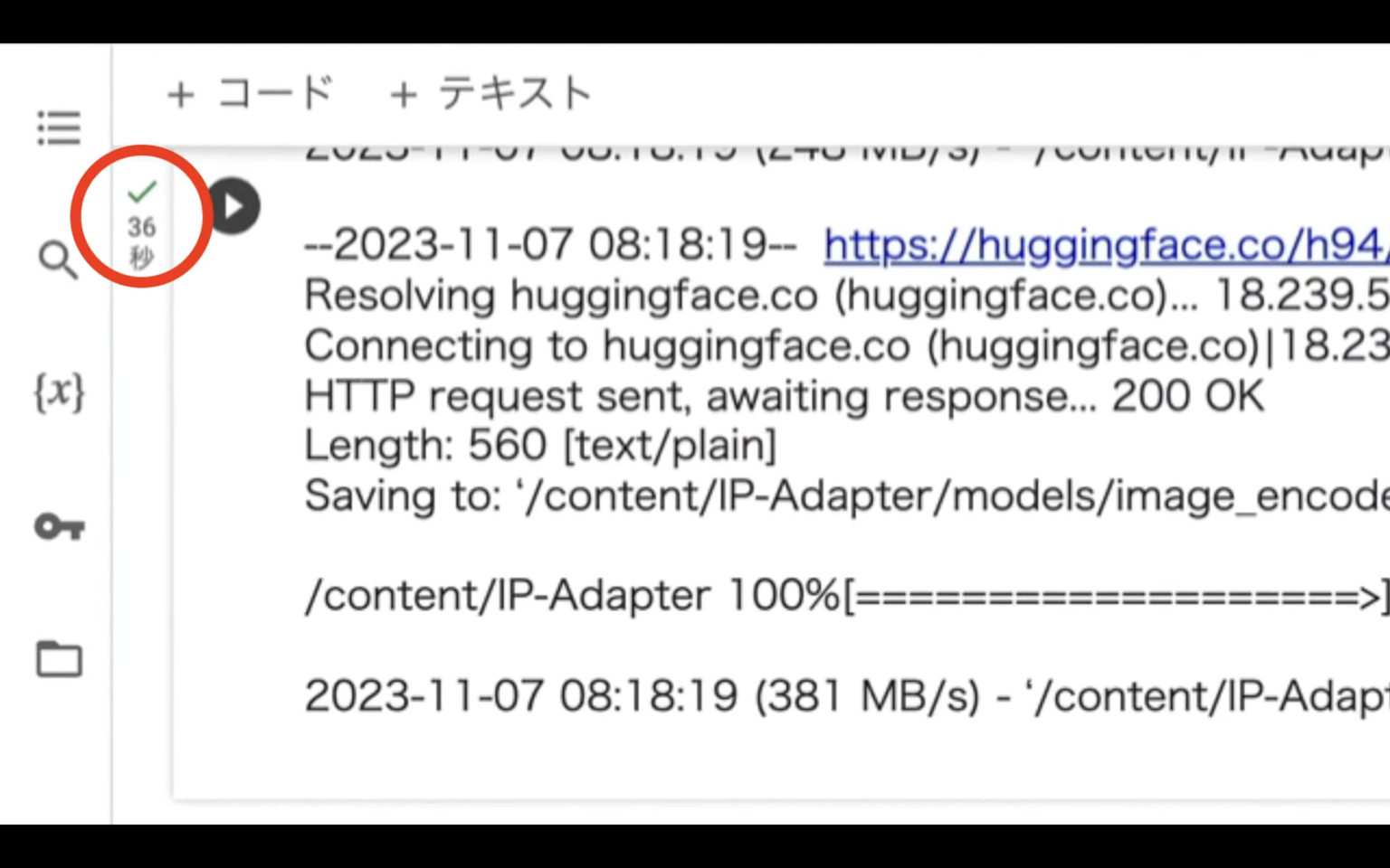 DiffUsersとIPAdapterを利用してDeepFake画像を一括生成する方法とは？｜AI美女のつくりかた