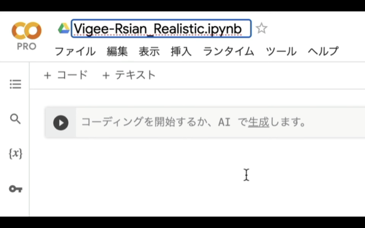 【コピペでOK】アジア系AI美女画像をVigee Rsian Realisticで生成する方法とは？｜AI美女のつくりかた