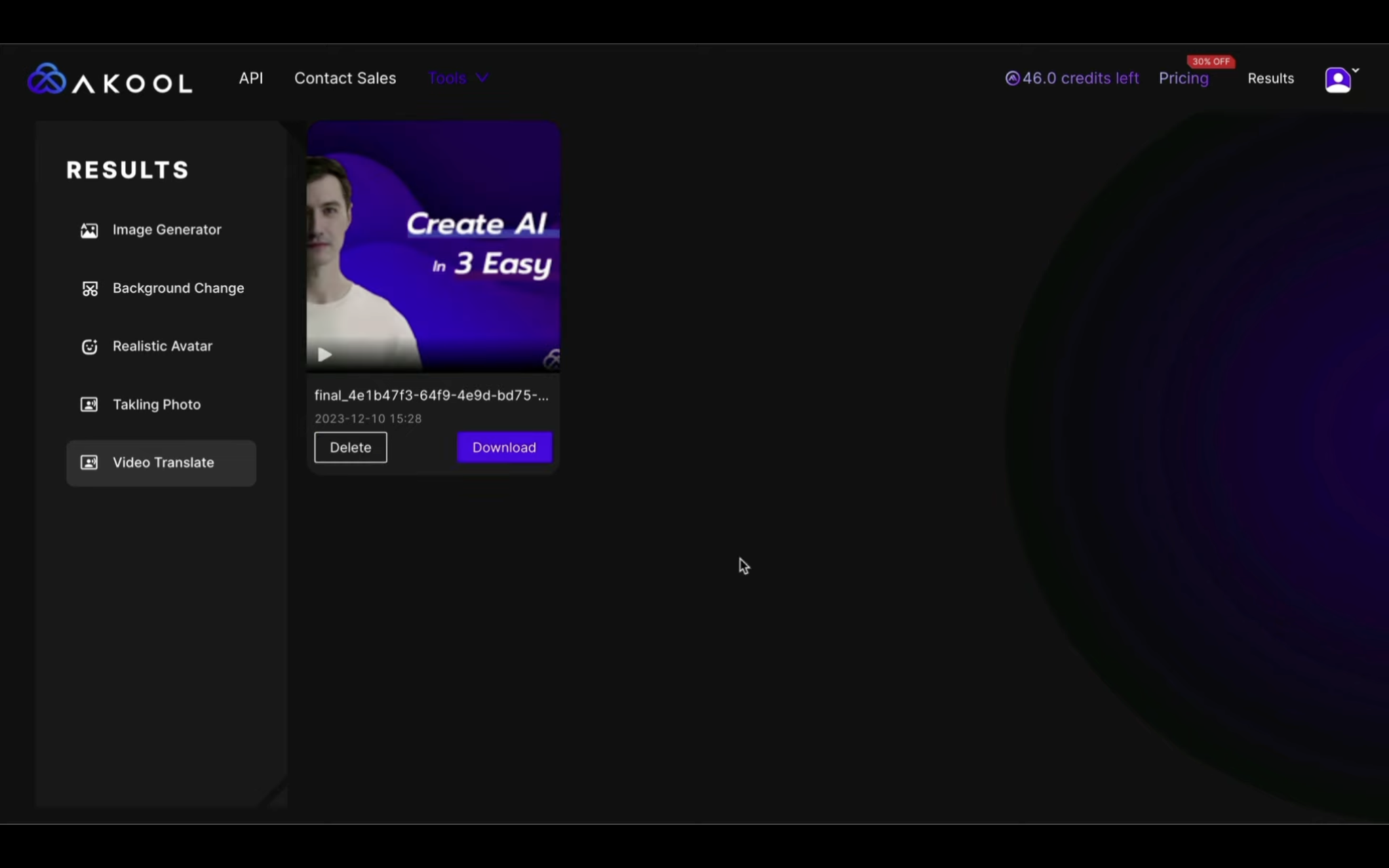 AKOOLのVideo Translate機能を使って吹き替え動画を自動生成する方法｜AI美女のつくりかた