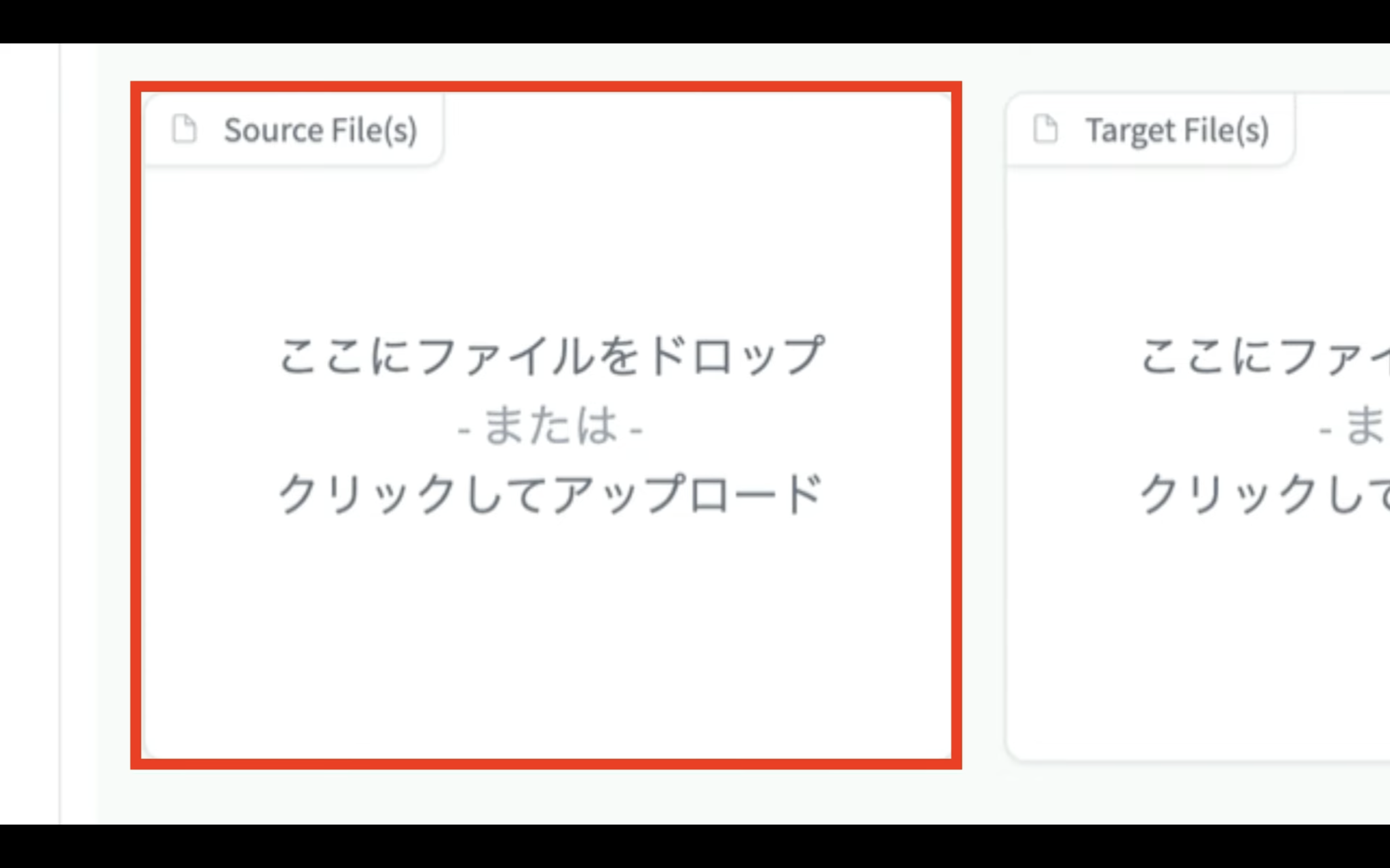 【悪用厳禁】 Roop Unleashedを使ってdeepfake動画を生成する方法とは?|ai美女のつくりかた
