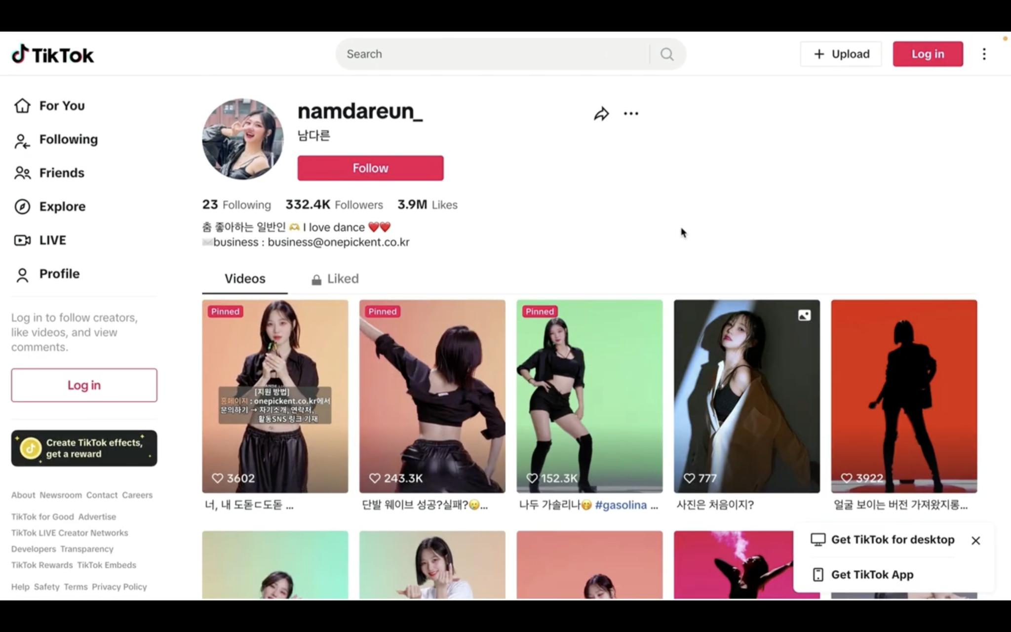 AI美女インフルエンサーのダンスをアニメにする方法とは？Anime Pastel Dream×とDetail Tweaker LoRA｜AI ...